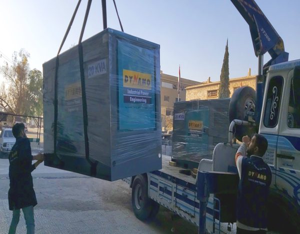 DYNAMO POWER SYSTEM | Home